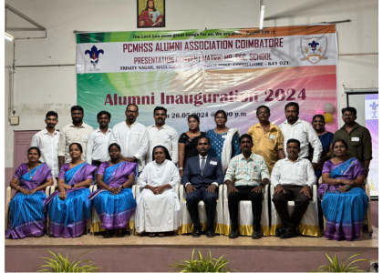 Presentation Convent Matriculation Higher Secondary School