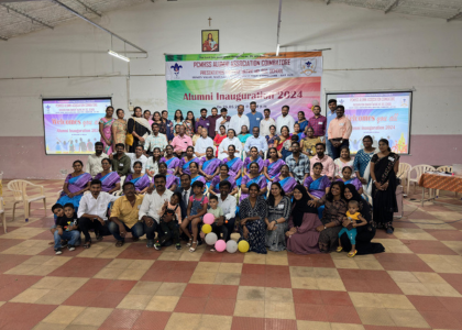 Presentation Convent Matriculation Higher Secondary School